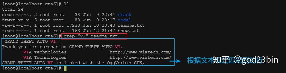 一分钟学一个 Linux 命令 - find 和 grep - 知乎