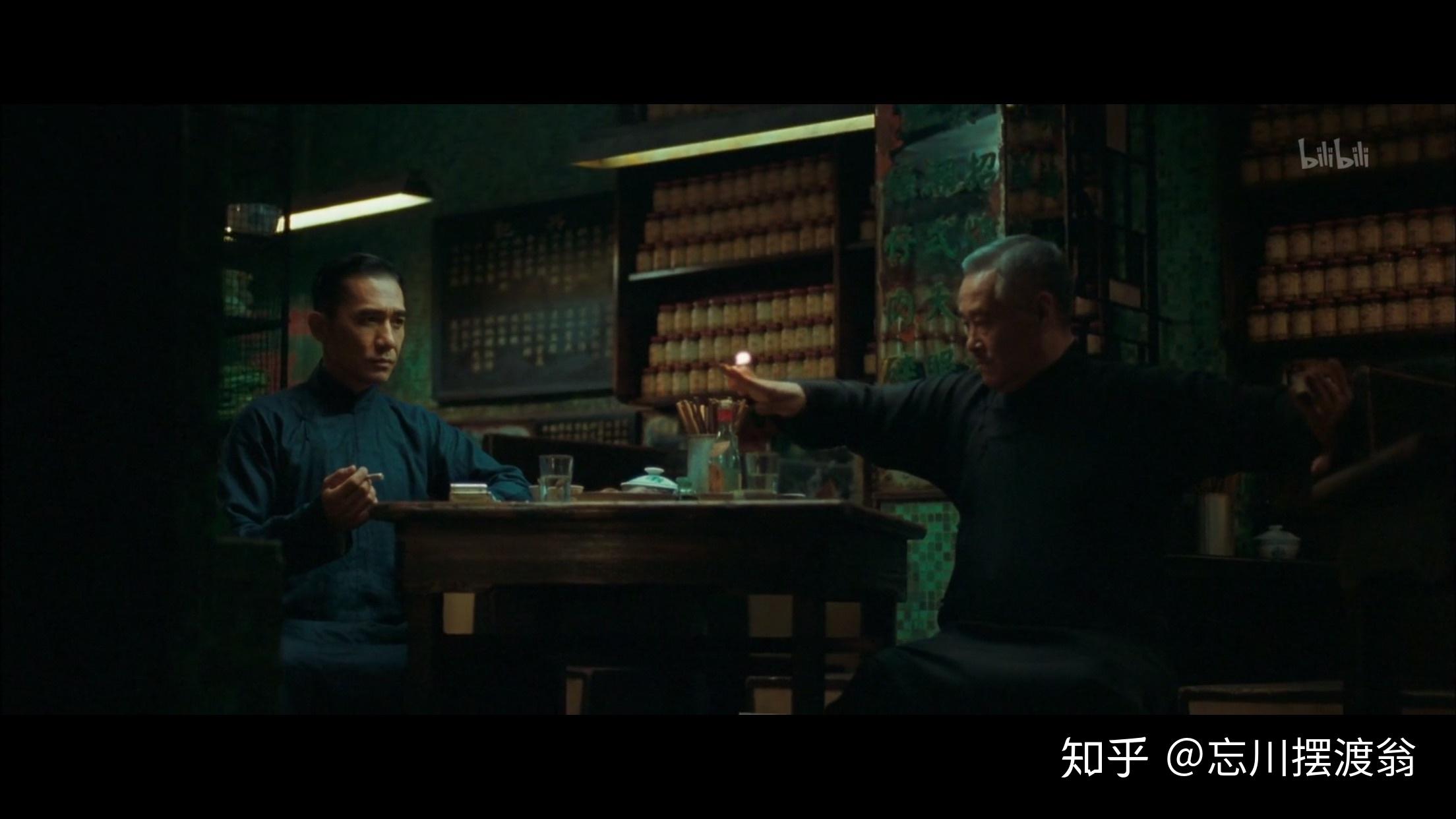 《一代宗师》里，赵本山请梁朝伟抽烟时点烟的动作有什么寓意吗？ - 知乎