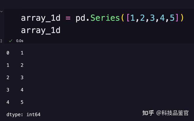 Numpy第1练：7种方法创建一维数组，你会选择哪一个？ - 知乎