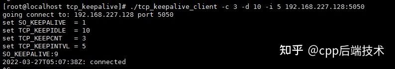 为什么要使用 TCP keepalive？C/C++代码实现TCP keepalive - 知乎