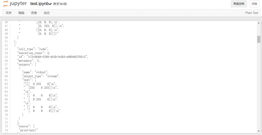 Jupyter Notebook入门指南 - 知乎