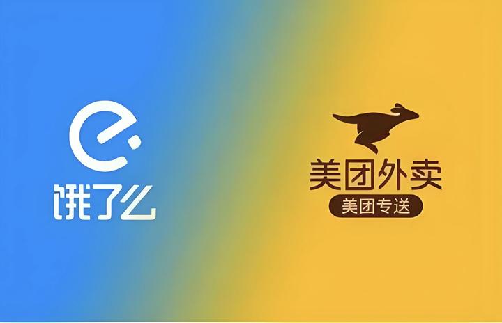 美团饿了么O2O药品外卖数据采集 - 知乎