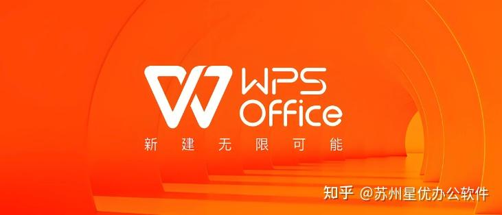 rtf怎么转换成word文档？转换教程全在这里 - 知乎