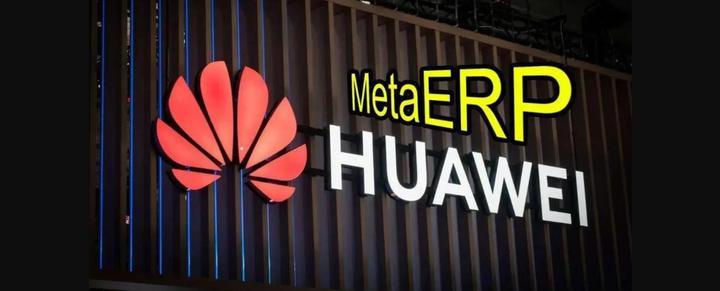 华为MetaERP替换幕后：15小时完成全球88家子公司大规模切换 - 知乎