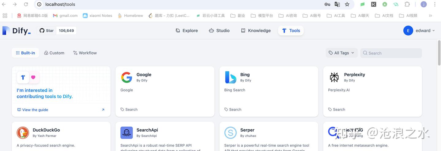 Dify本地部署 - 知乎
