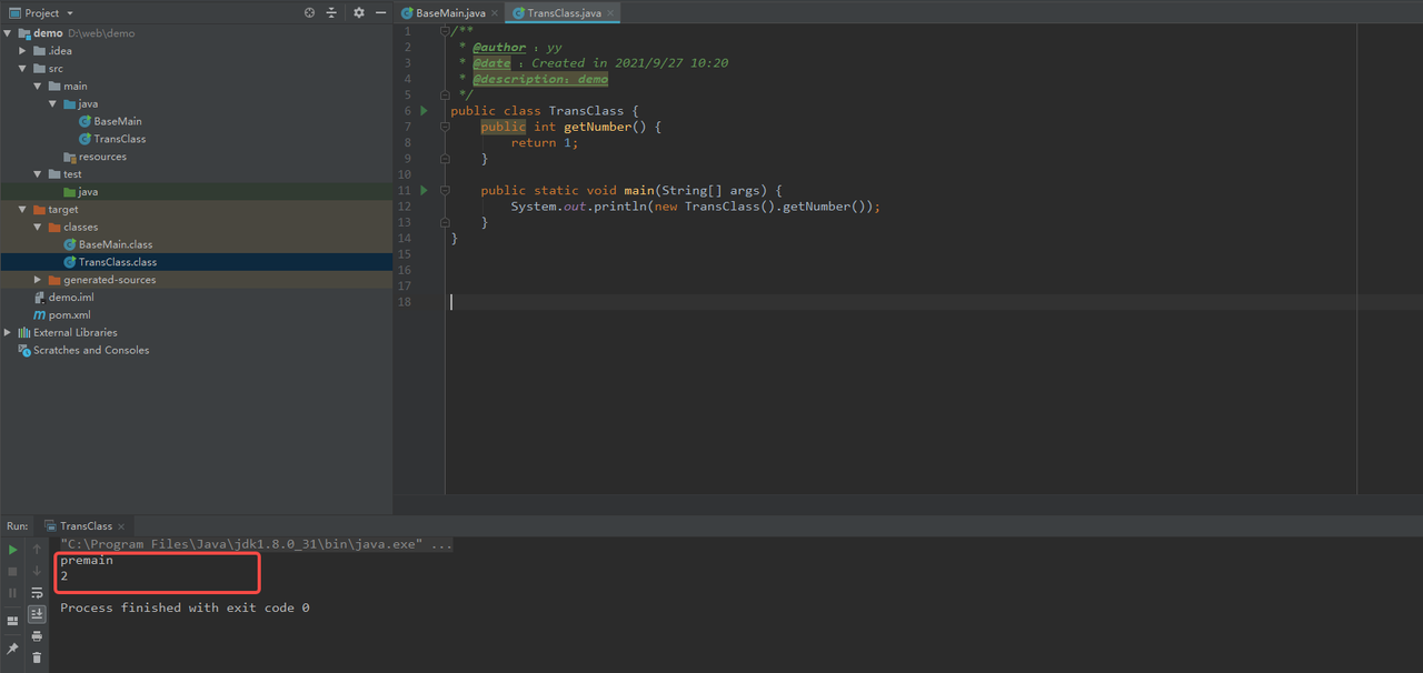 Java Agent入门 - 知乎