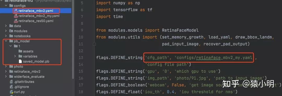 retinaface+arcface tf2 人脸检测、比对和Docker tensorflow serving 模型部署 - 知乎