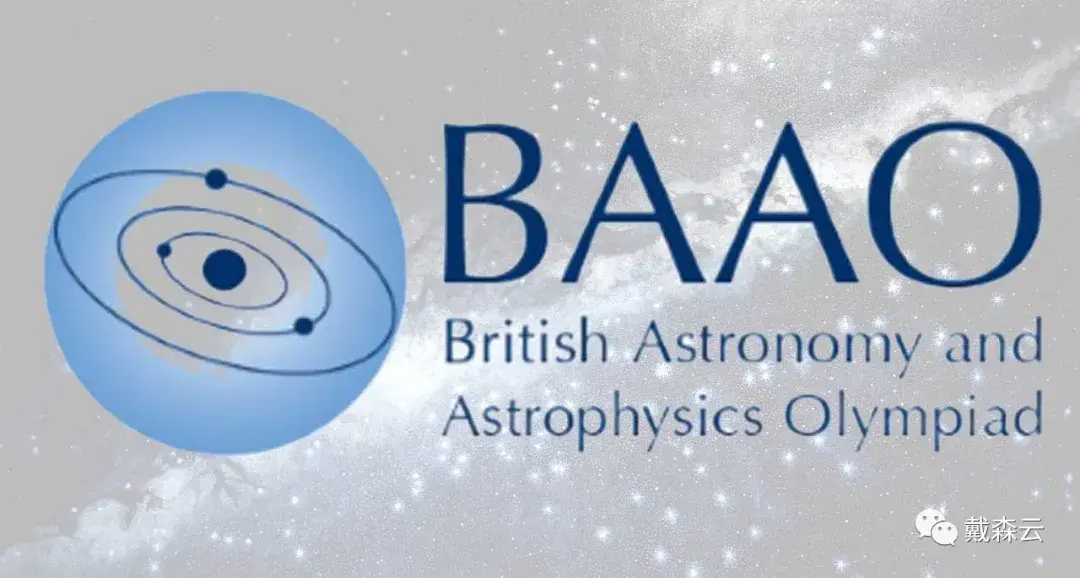BAAO初级比赛大概什么难度？ - 知乎