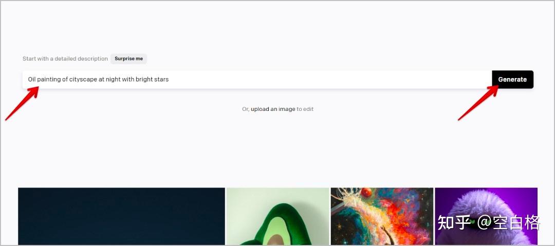 Dall-e如何使用? - 知乎