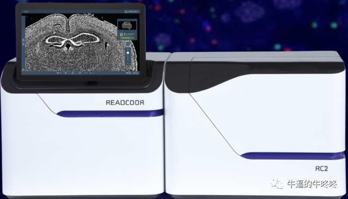 从10x Genomics 收购 ReadCoor 回顾空间基因组学发展 - 知乎