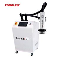 UHAST与BHAST有什么区别? - 知乎