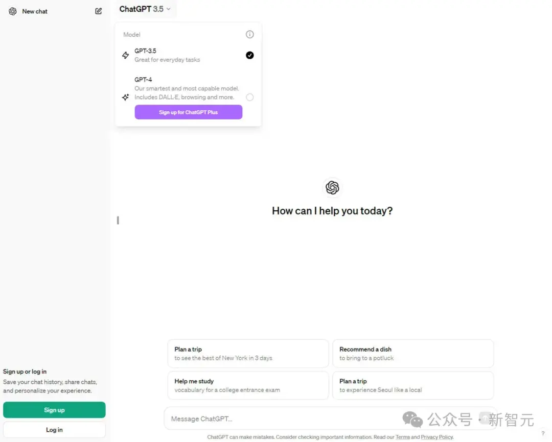 OpenAI 放开限制，用户无需注册即可使用 ChatGPT，如何评价此举？ - 知乎