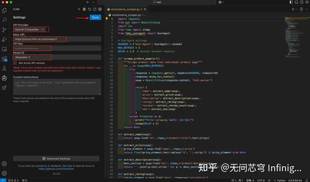 无穹玩法 | GenStudio+MCP：3分钟自动设计一个科技企业的官网首页 - 知乎