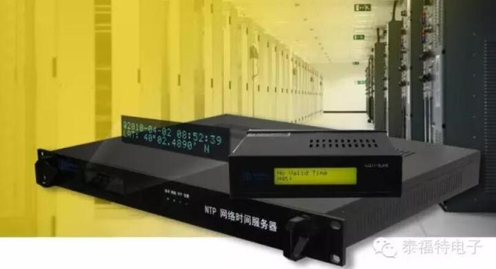 一文读懂NTP四个版本的历史 - 知乎