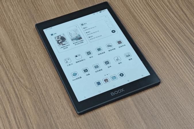 文石BOOX的新品Tab8 C彩墨平板值得买吗? - 知乎