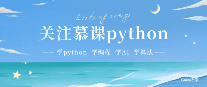 Python引用外部代码的import机制 知乎