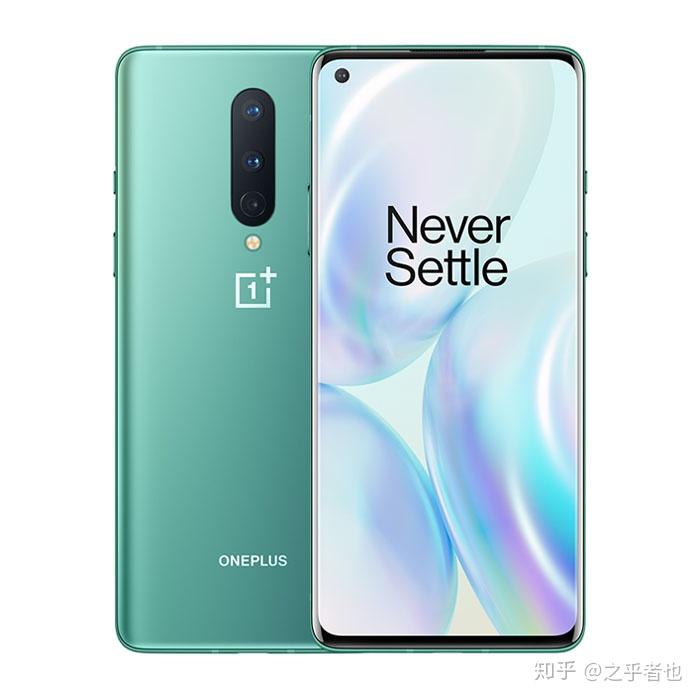 OnePlus 8 and 8 Pro 5G Phone Officially Launched - 知乎