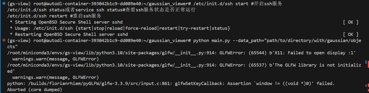 [Open3D WARNING] GLFW Error: X11: The DISPLAY environment variable is ...