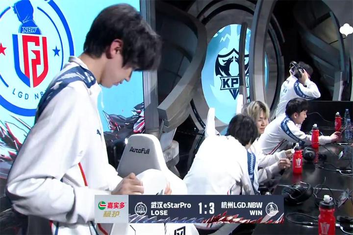 LGD3比1战胜eStar，送对手三连败，小落继续领跑MVP榜 - 知乎