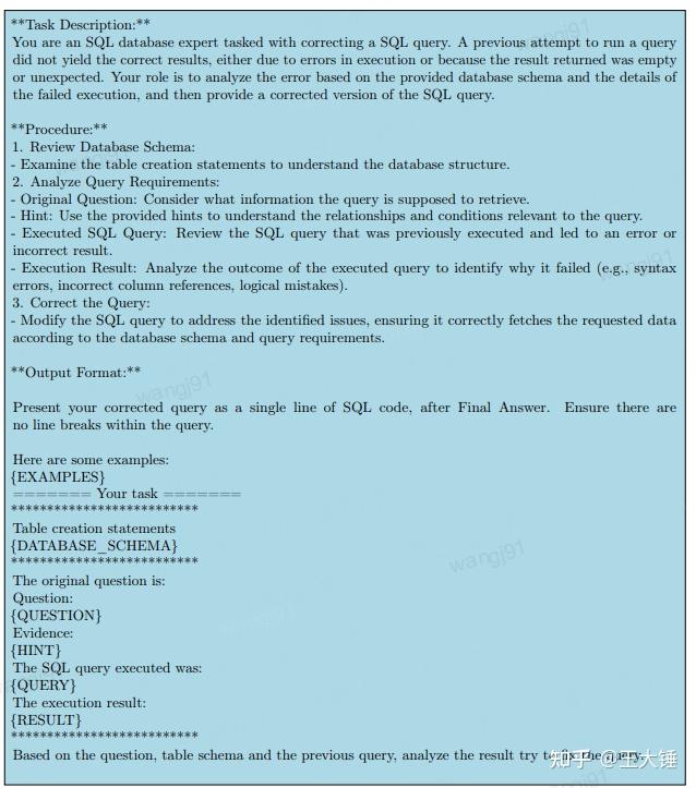 CHASE-SQL横空出世，NP2SQL赛道迎来新突破 - 知乎