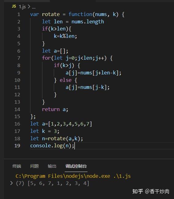 请问为什么在leetcode上结果不对 - 知乎