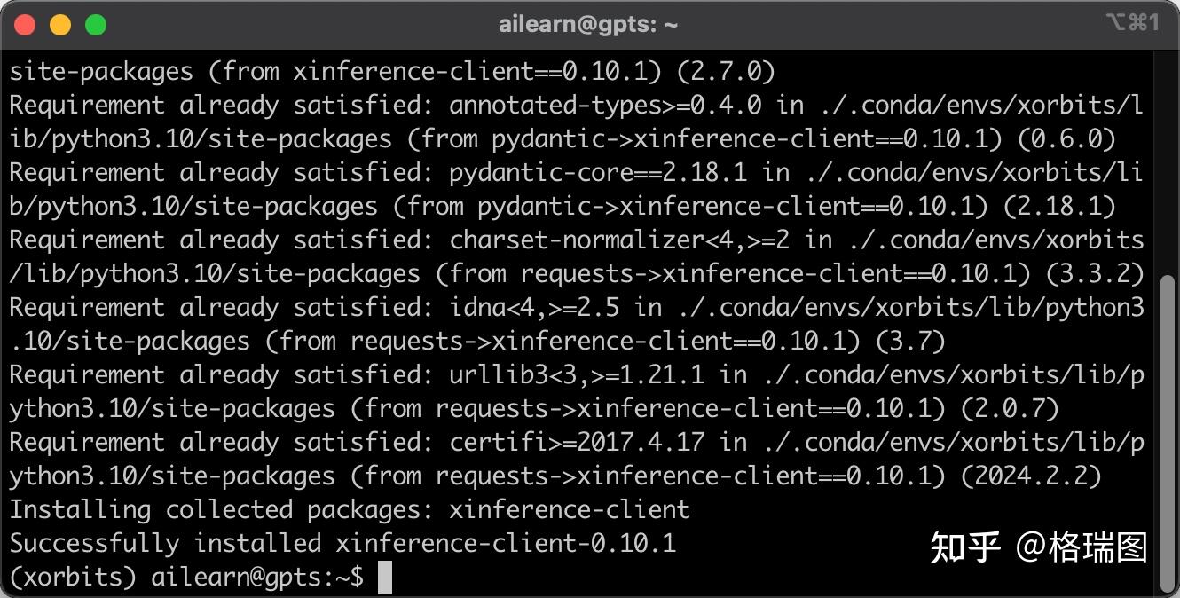 Xinference-0002-使用 Xinference-命令行使用 - 知乎