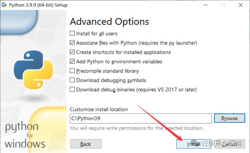 Windows python安装教程(超详细) - 知乎