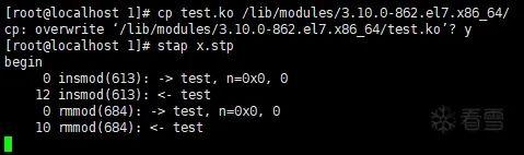 SystemTap追踪自己开发的内核模块 - 知乎
