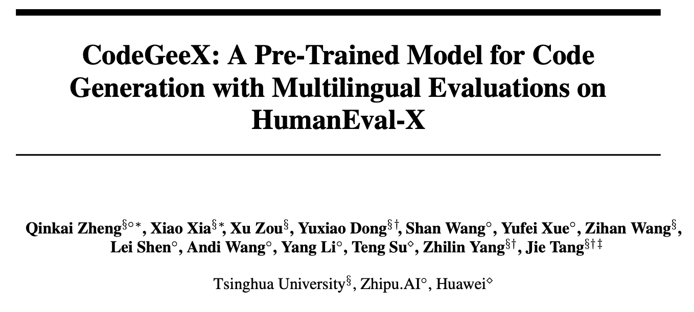 [llm]CodeGeeX论文速读 - 知乎