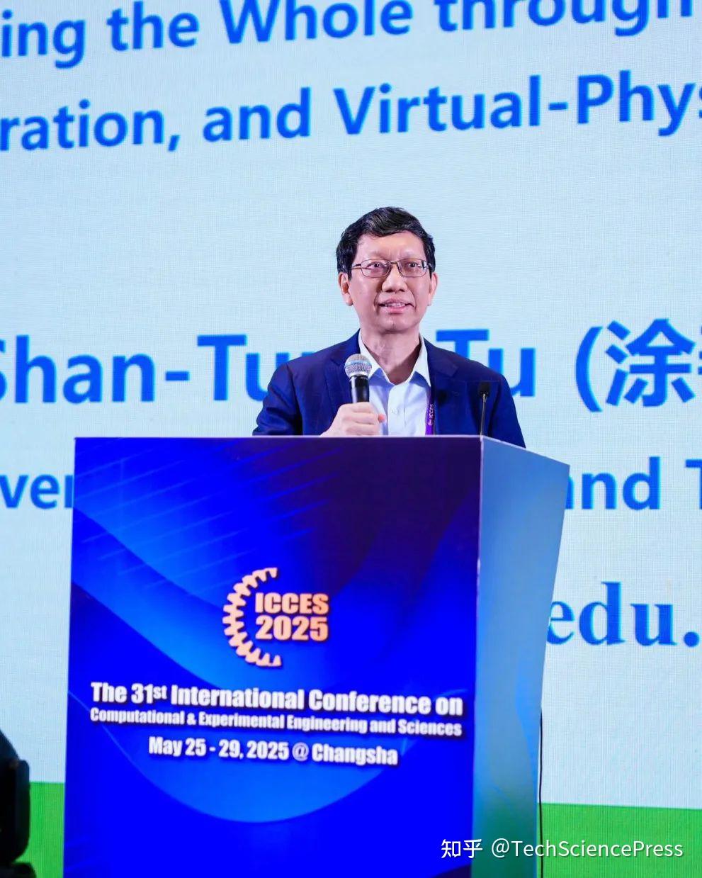 第三十一届计算与实验科学工程国际大会（ICCES2025）圆满落幕 - 知乎