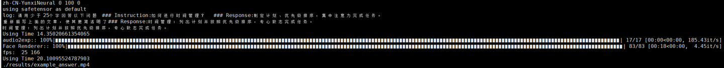 Linly-talker部署(Linux-docker) - 知乎