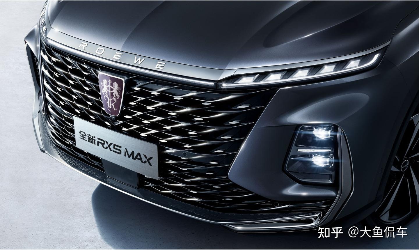 2.0T+8AT性能和智能持续进化 揭秘全新荣威RX5 MAX真实实力 - 知乎