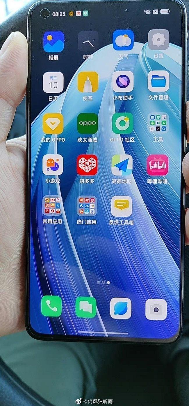 疑似OPPO Reno7 Pro真机谍照曝光 下巴与边框一样窄 屏占比喜人 - 知乎