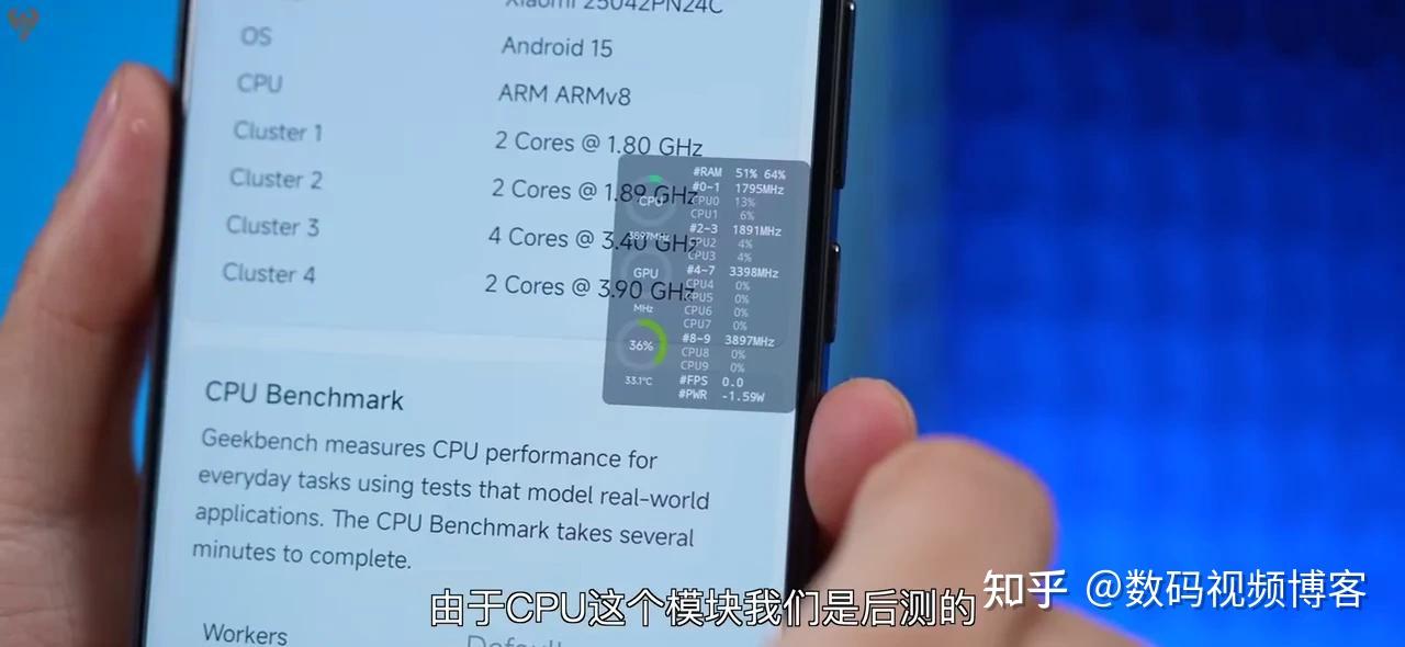 「小白」小米15SPro/玄戒O1全面测评：到底啥水平？ - 知乎