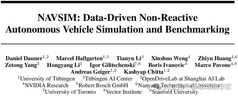 【CVPR 2024】NAVSIM：数据驱动的非反应式自动驾驶汽车仿真与基准测试 - 知乎
