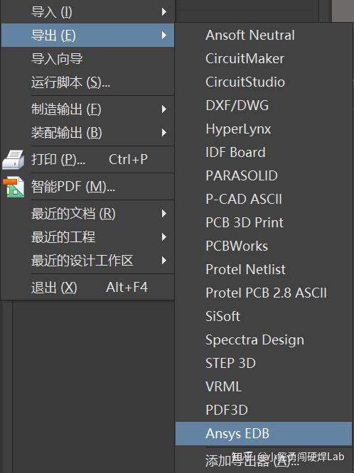 hfss如何导入ad画好的pcb? - 知乎