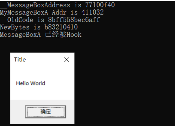 Hook技术：Ring3层下的Inline Hook详解【附源码】 - 知乎