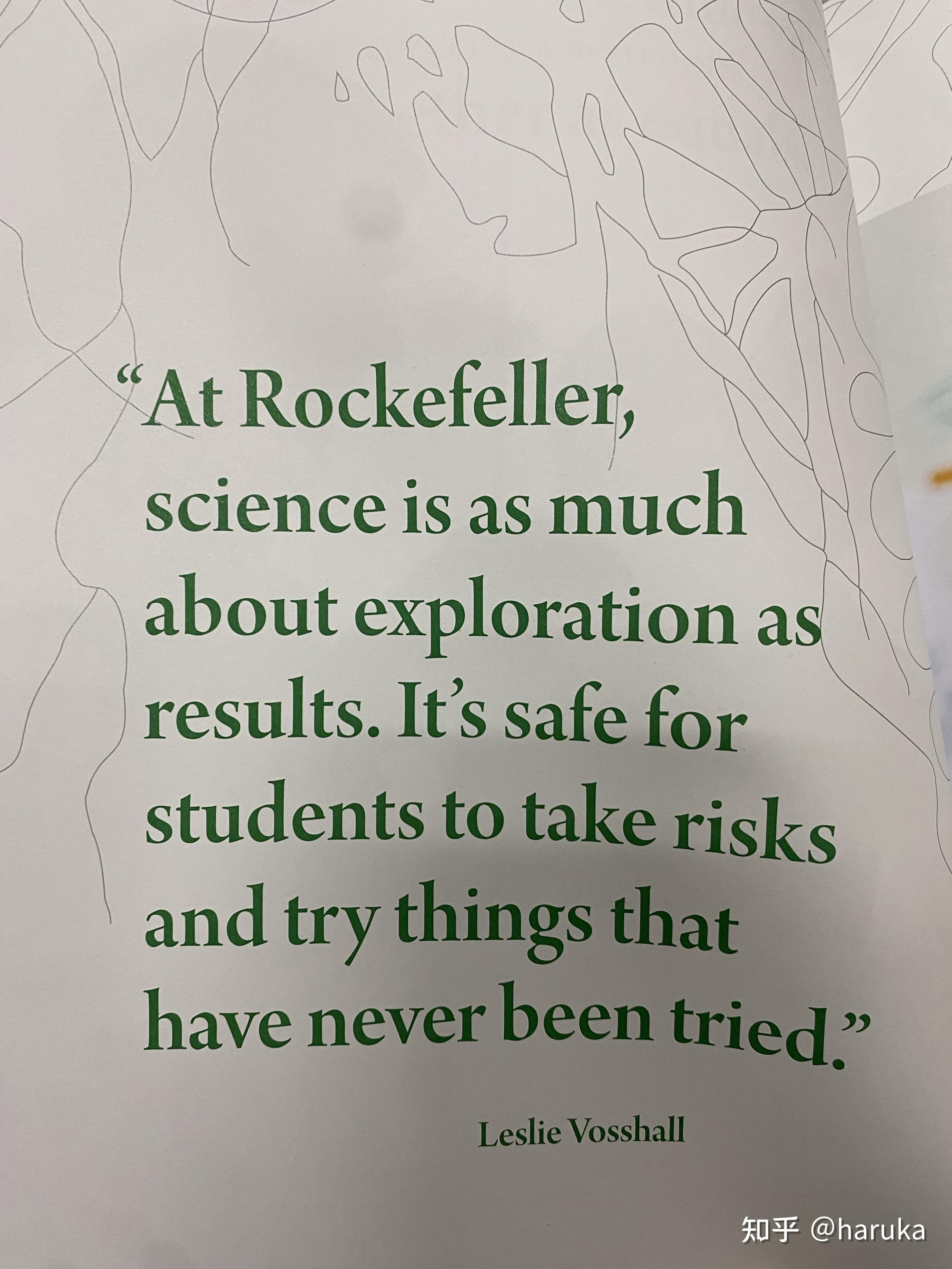 在洛克菲勒大学(The Rockefeller University)就读是一番怎样的体验? - 知乎