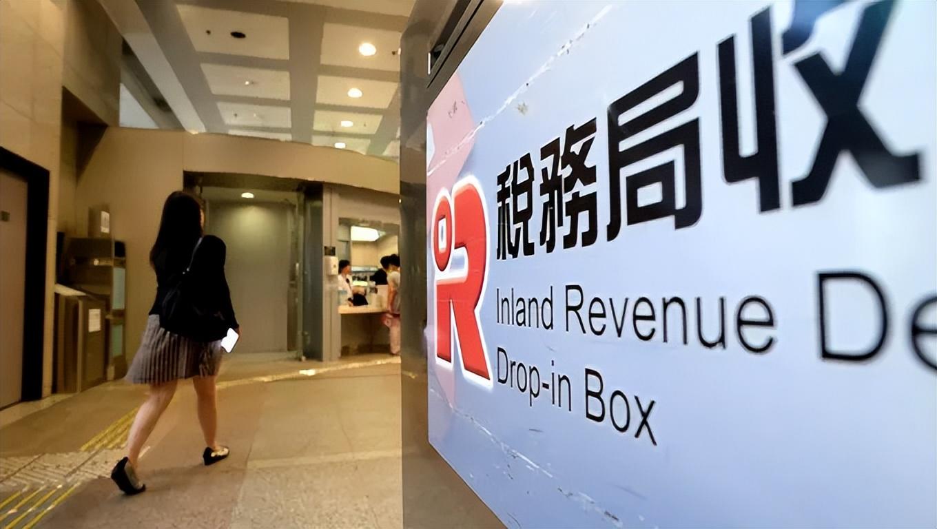 香港雇主税务指南：BIR56A与IR56B表格全解析 - 知乎