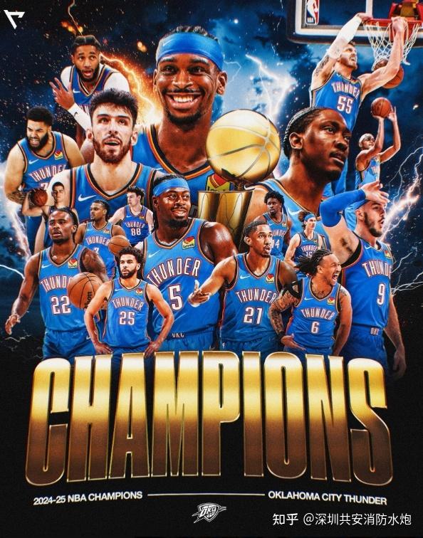 NBA总决赛抢七大战，雷霆主场103-91击败步行者夺得2024-25赛季总冠军。亚历山大荣获总决赛FMVP！ - 知乎