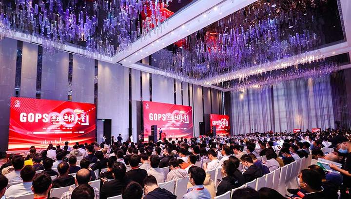 【精彩回顾】聚力数字赋能，西骏数据受邀参加2023 GOPS 全球运维大会·深圳站！ - 知乎