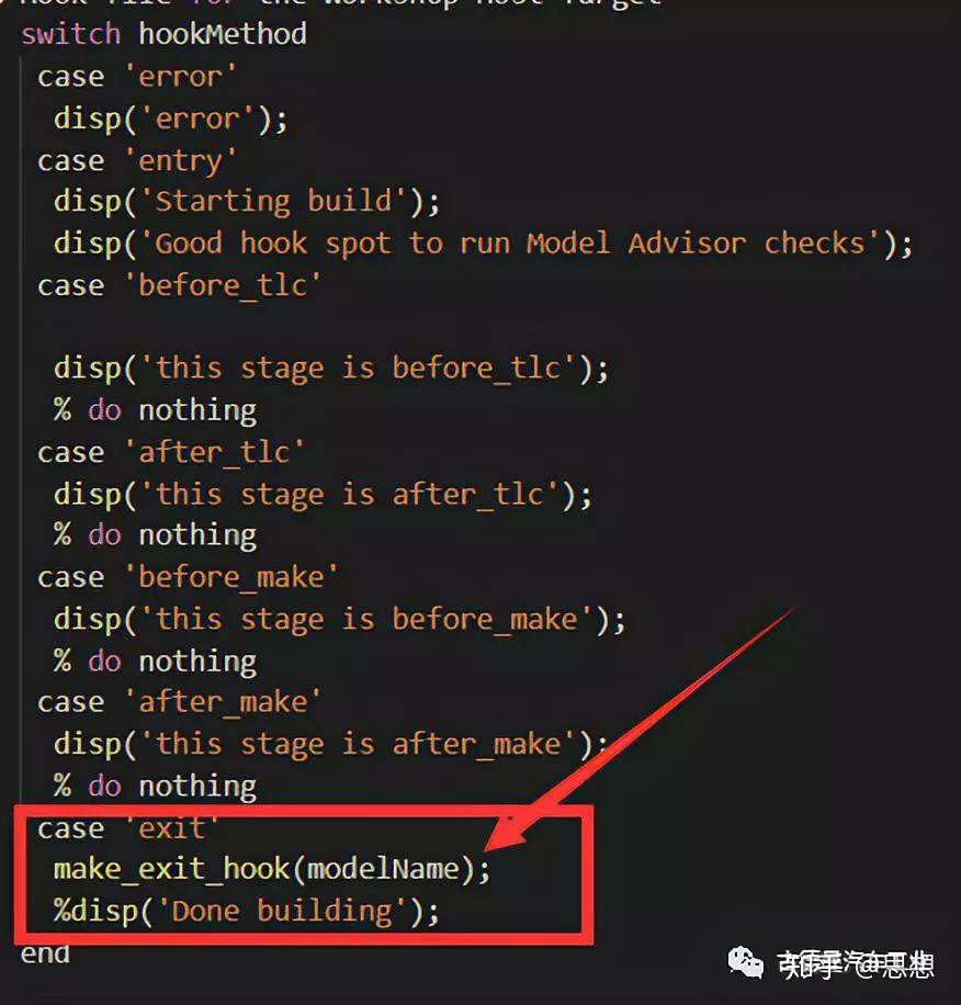 Simulink代码生成提高教程 - 知乎