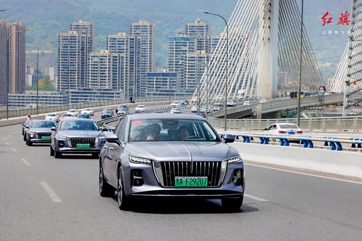 满油满电挑战1707公里成功 红旗H5 PHEV缔造续航新奇迹 - 知乎