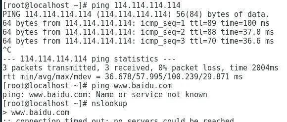 Centos中/etc/resolv.conf显示servername怎么办？ - 知乎