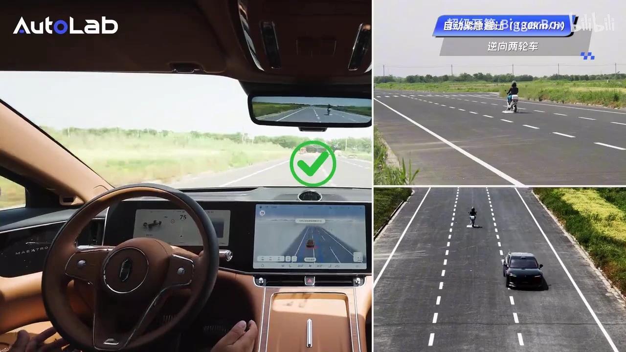 尊界S800首发评测，华为ADS 4居然如此丝滑 - 知乎