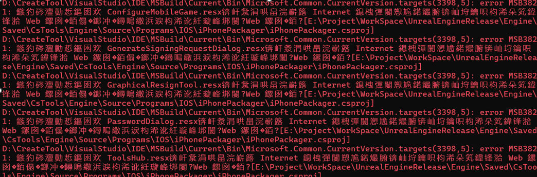 【UE5】Installed Build 从源码打包安装版本引擎 以便分发团队成员使用 - 知乎