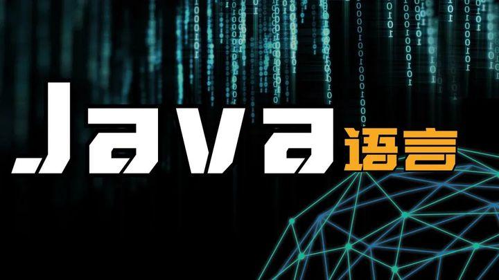 java从入门到精通(1)——java开发入门 - 知乎
