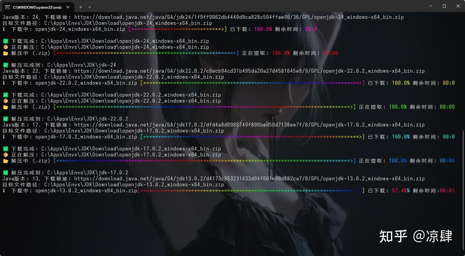 怎么换 Java 的运行版本？ - 知乎