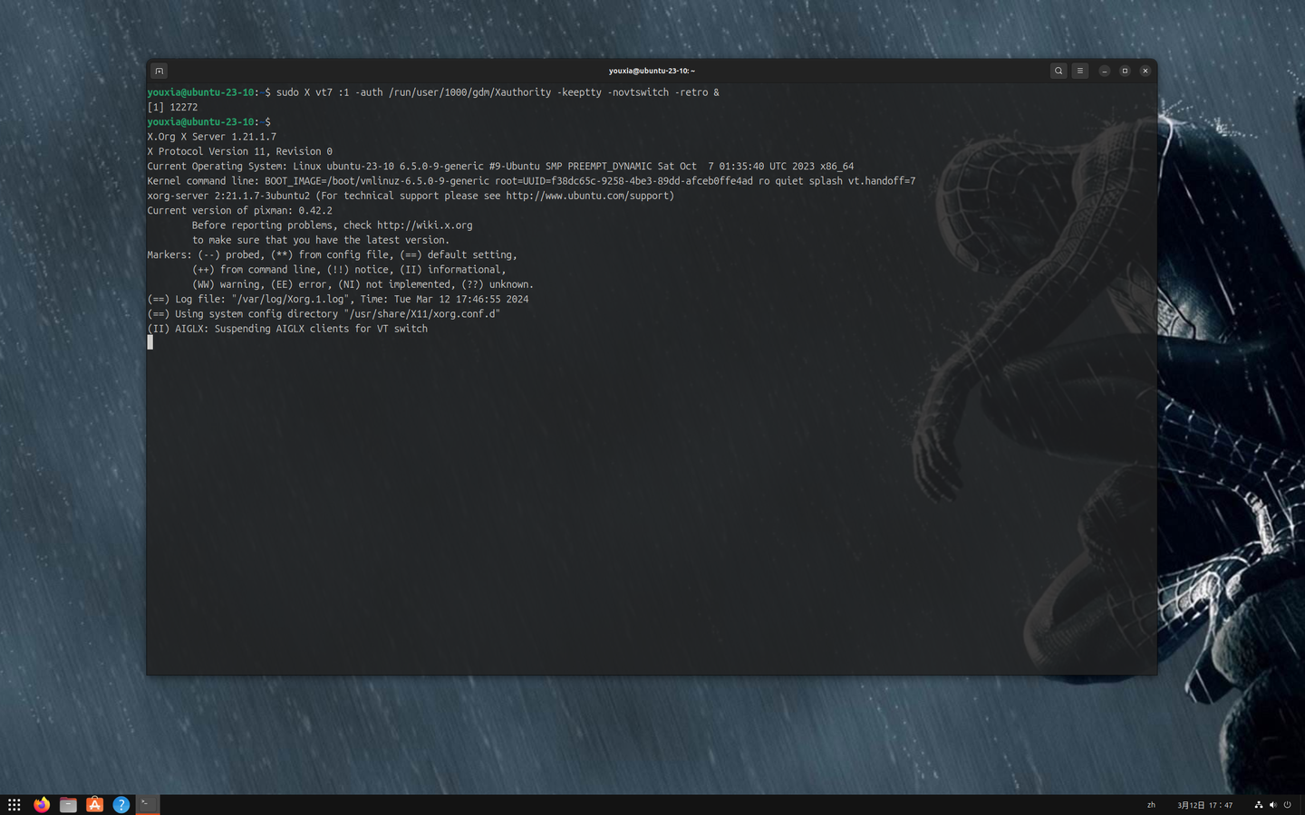 Ubuntu Desktop 实践 24、X Window 的奥秘 - 知乎