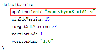 【Android】使用AIDL实现进程间通讯简单案例 - 知乎
